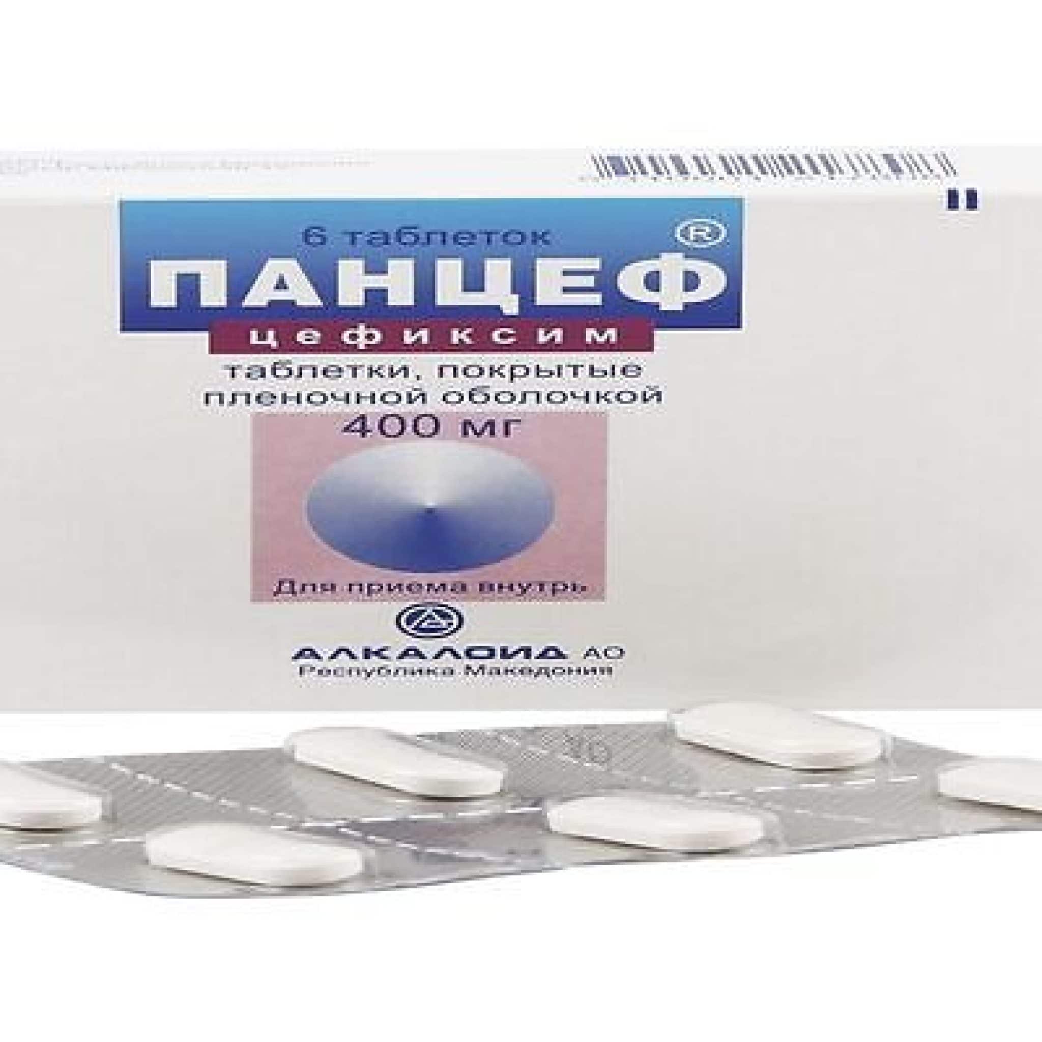 Pancef lijek - Kako i za šta se koristi? Sve o lijeku 2023